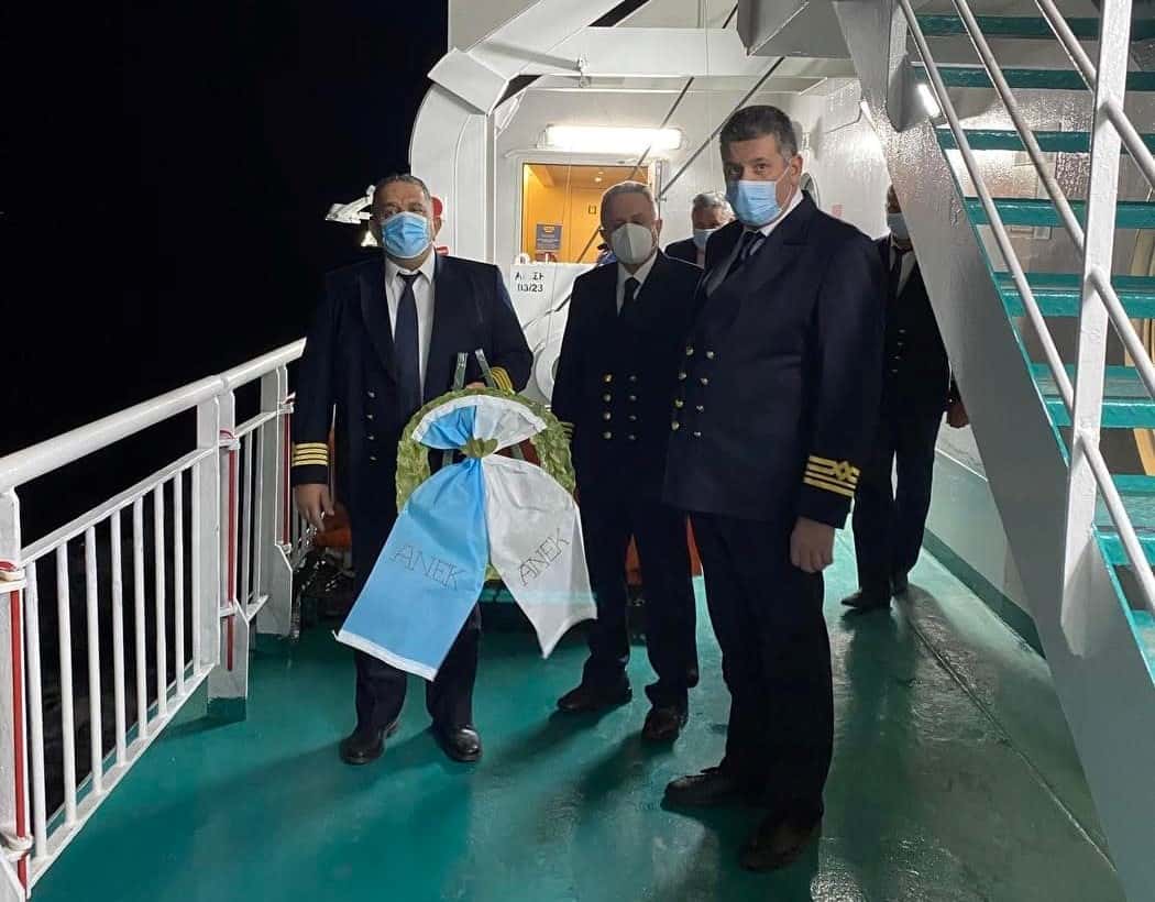 Κρήτη: 55 χρόνια από το ναυάγιο του “Ηρακλειον” στη Φαλκονέρα (βίντεο ...