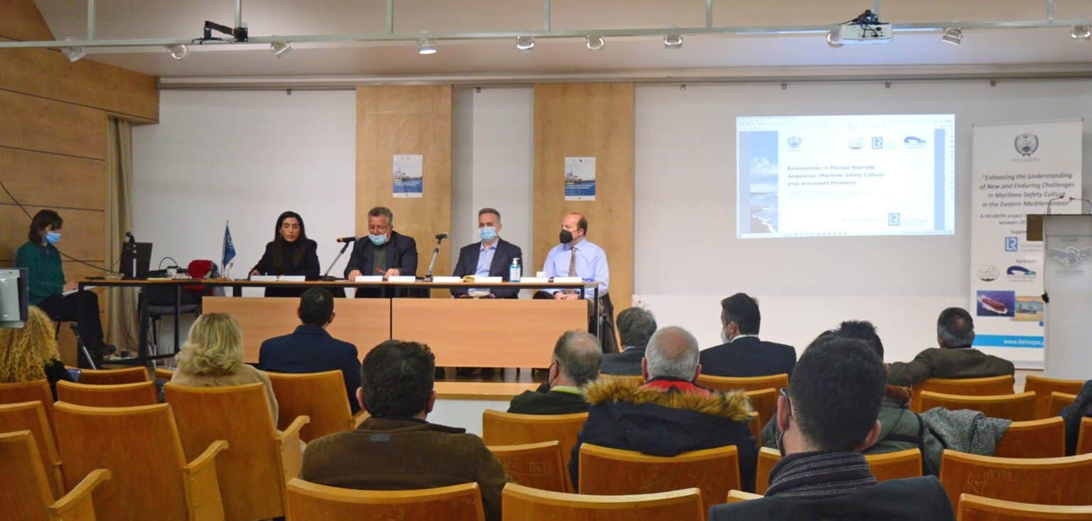 Ασφαλείς εργασίες σε θάλασσα και λιμενικές εγκαταστάσεις από HELMEPA ...