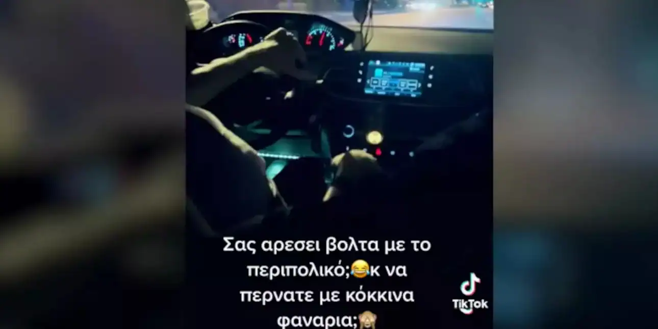 Σάλος με βίντεο στο Tik Tok: Περιπολικό περνά κόκκινα φανάρια, με ...