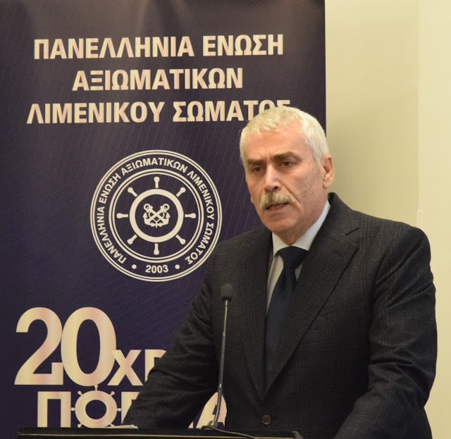 ΒΙΝΤΕΟ Καλωσόρισμα Προέδρου ΠΕΑΛΣ , Χαιρετισμός Αρχηγού ΛΣ-ΕΛ.ΑΚΤ ...