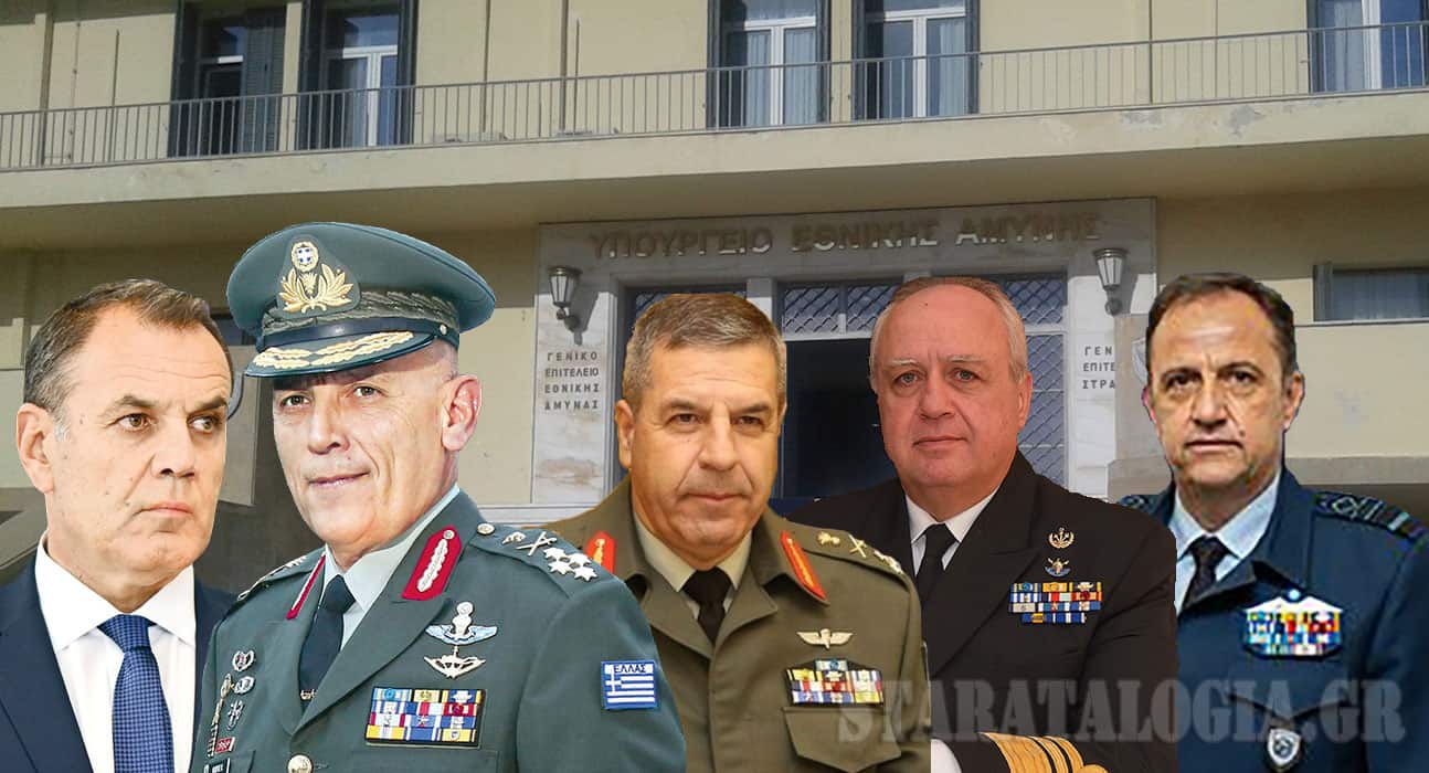 Πιθανή μετάθεση των κρίσεων στο Στράτευμα και παράταση Θητείας Αρχηγών ...