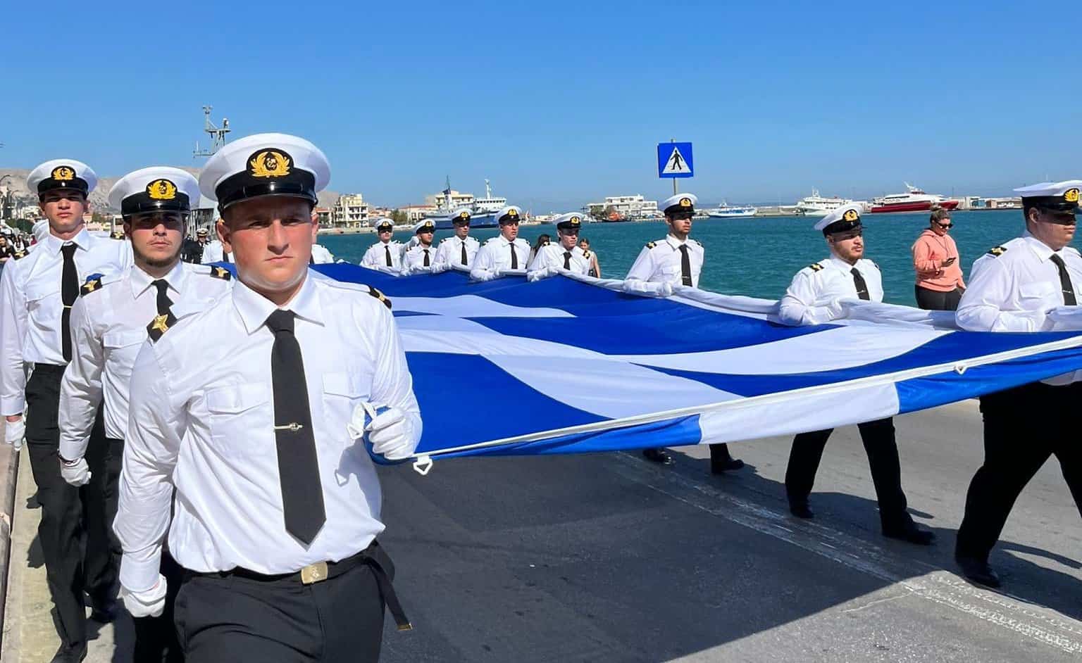 ΑΕΝ: Ανακοινώθηκαν οι μετεγγραφές σπουδαστών - Λιμενικά Νέα ...