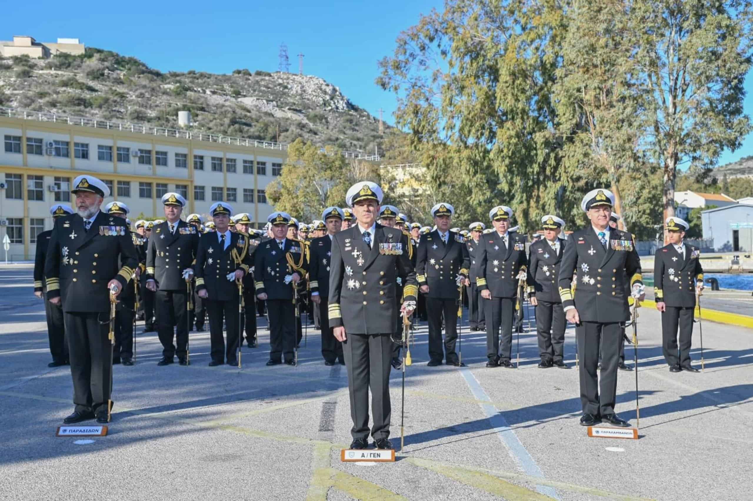 Τελετή Παράδοσης-Παραλαβής Καθηκόντων Αρχηγού Στόλου - ΦΩΤΟ - Λιμενικά ...
