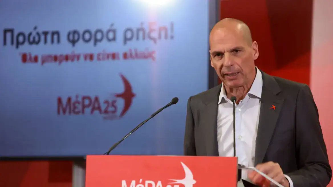 Βαρουφάκης: Κοινή κάθοδος ΜέΡΑ25 και ΛΑΕ στις εθνικές εκλογές ...