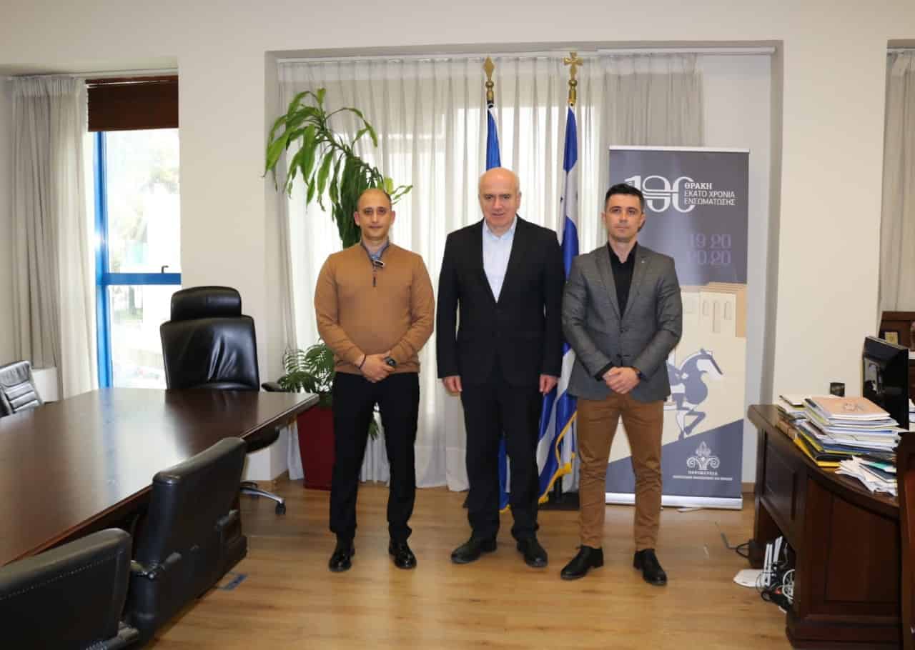 Συνάντηση αντιπροσωπείας Ε.Π.Λ.Σ Θράκης με τον Περιφερειάρχη Ανατολικής ...