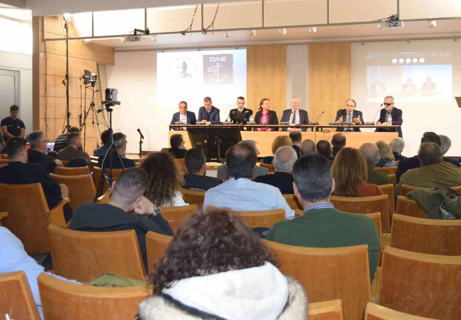 3ο Επιστημονικό Συνέδριο Ο.Λ.Ε. ΑΕ – ΠΑ.Δ.Α: Η σημασία της συνεργασίας ...