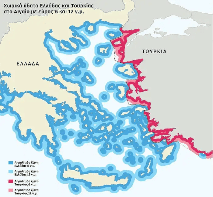 Διεθνή ύδατα: Ισχύουν οι ελληνικοί νόμοι; - Λιμενικά Νέα - limenikanea.gr