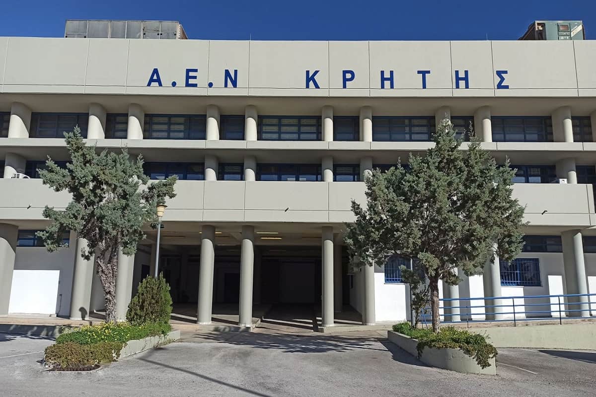 Πχος ΛΣ Χρ. Κουβάτσος: Οι προοπτικές που προσφέρει η ΑΕΝ Χανίων ...