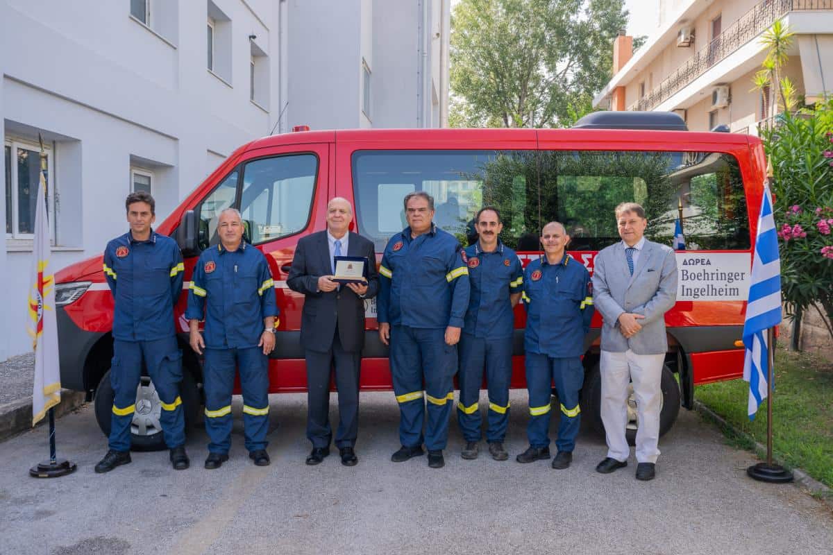 Αναζήτηση Επιστροφή Η Boehringer Ingelheim Ελλας δώρισε ένα ...