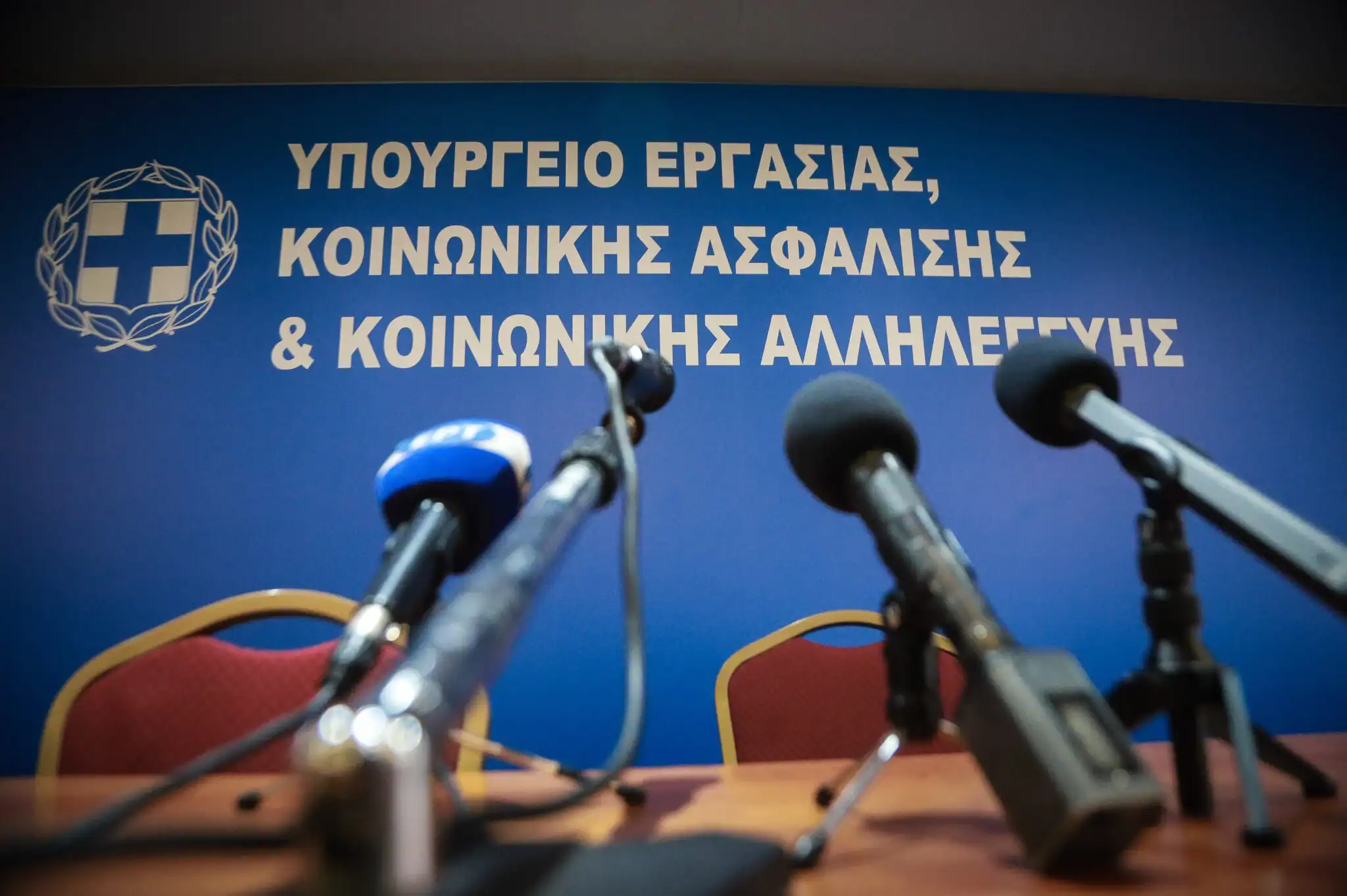 Συντάξεις Σεπτεμβρίου: Ανατροπή της τελευταίας στιγμής – Αυτό είναι το ...