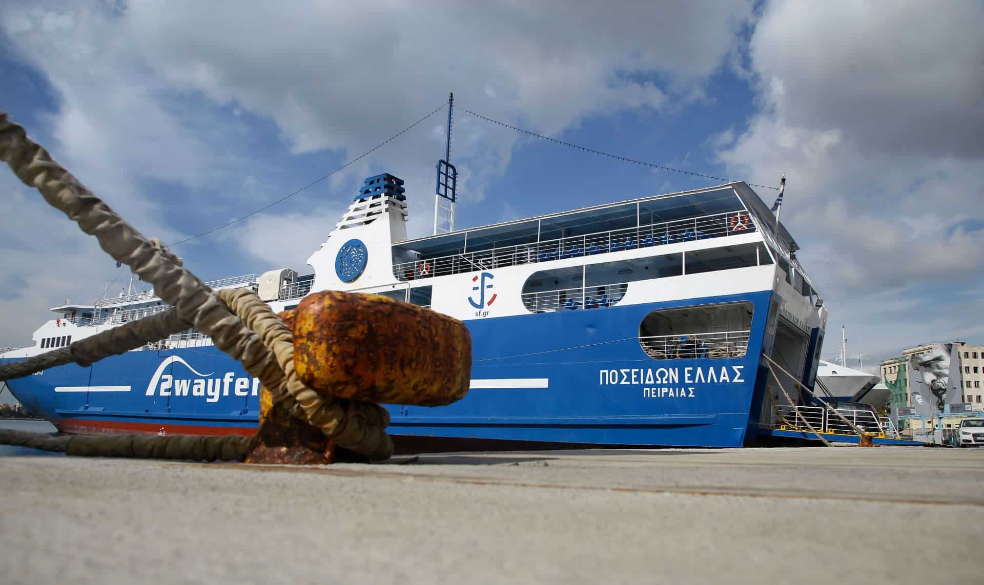 ΠΝΟ: Δεμένα σήμερα τα πλοία λόγω 24ωρης απεργίας για τον Αντώνη ...