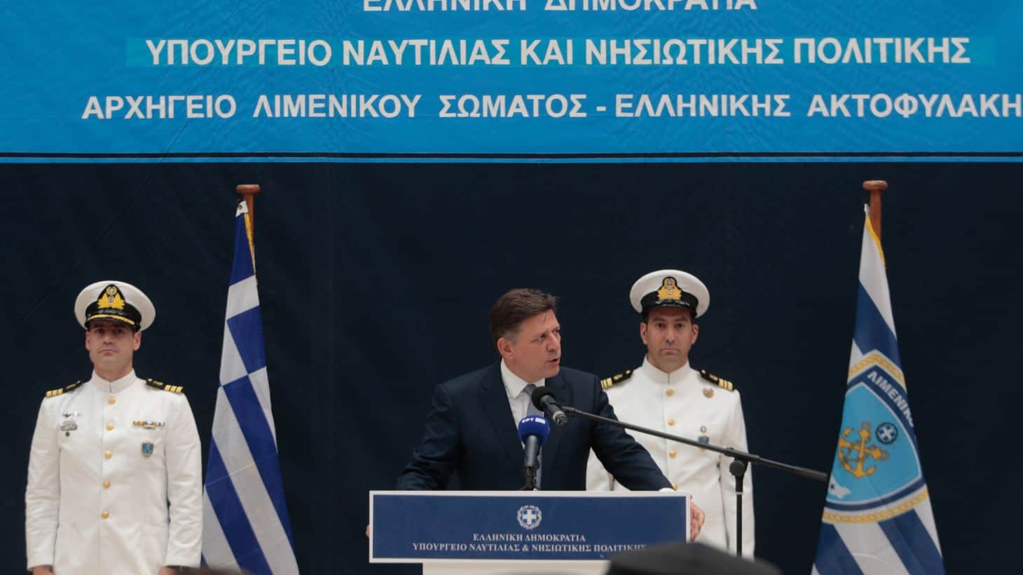 Μιλτιάδης Βαρβιτσιώτης: H σύντομη θητεία στο Ναυτιλίας και τα “μοιραία ...