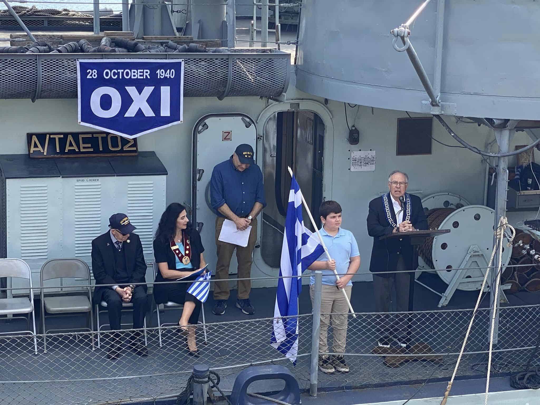 Ο εορτασμός του “ΟΧΙ” στο Α/Τ “ΑΕΤΟΣ” – Λιμενικά Νέα – limenikanea.gr