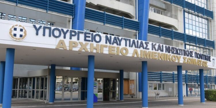 Ε.Π.Λ.Σ.ΒΔ.Ε. : “Για άλλη μια φορά το Αρχηγείο Λιμενικού Σώματος ...