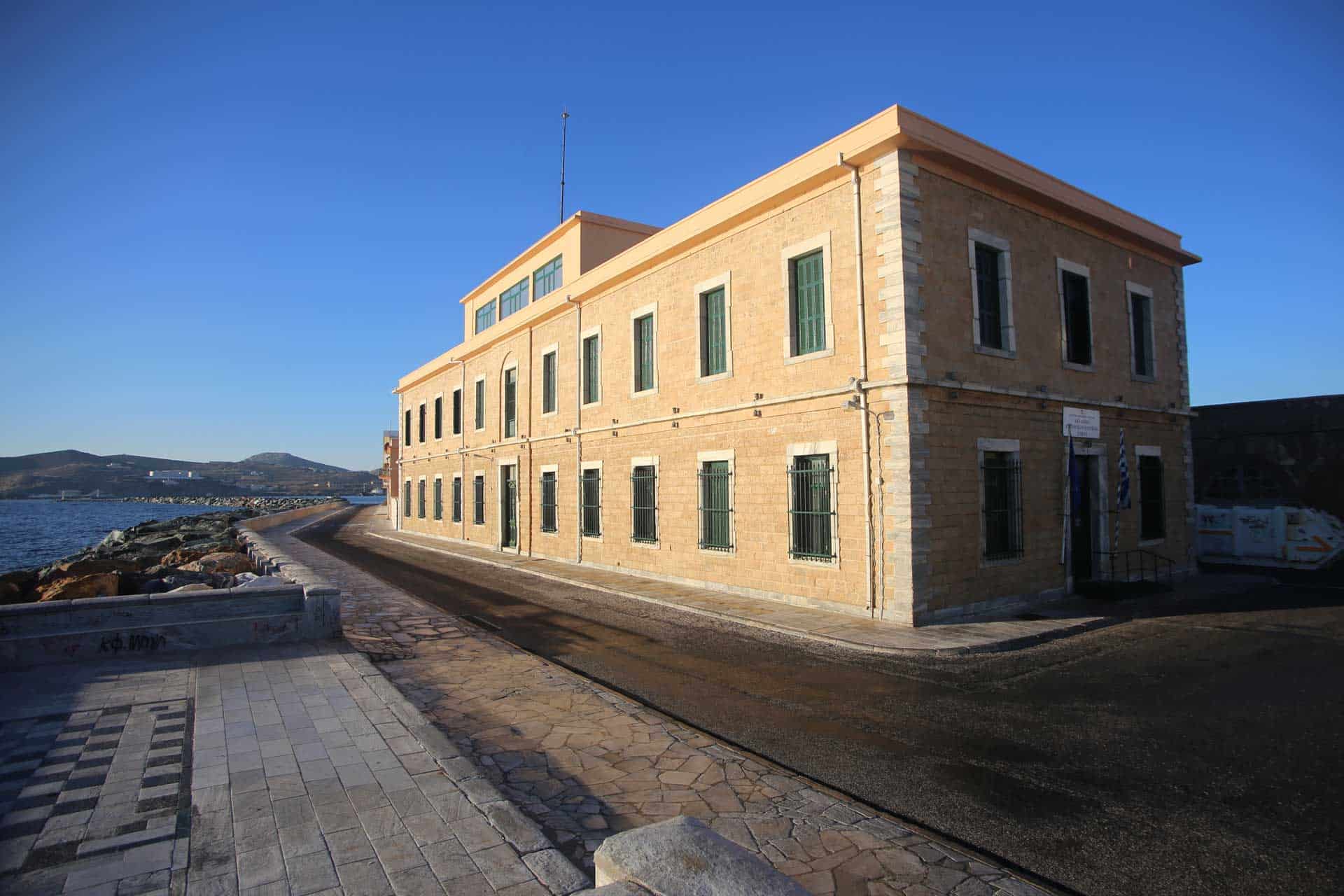 Με σύγχρονο τεχνικό και εκπαιδευτικό εξοπλισμό, η Περιφέρεια Νοτίου ...