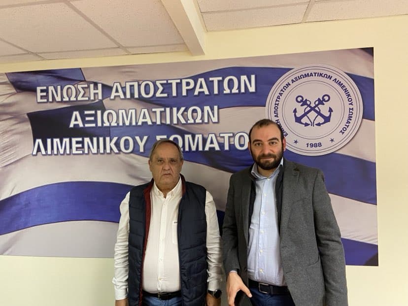 Ο Ν. Αμπατιέλλος (ΚΚΕ) στην ΕΑΑΛΣ – Λιμενικά Νέα – limenikanea.gr