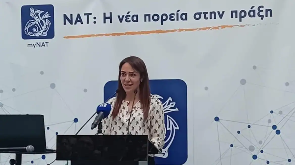 myNAT: To νέο app για τους ναυτικούς - Αποτυπώνει όλο τον ασφαλιστικό ...