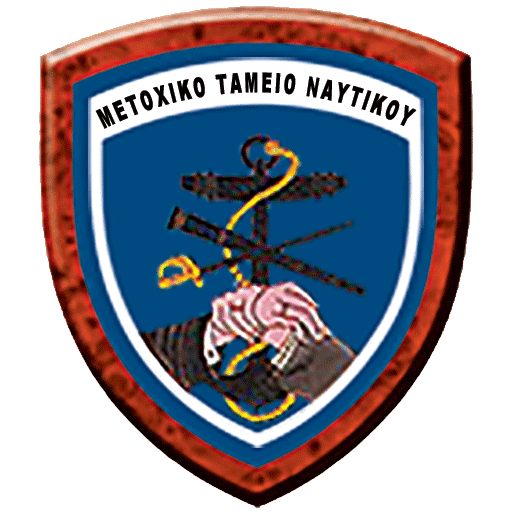 ΜΤΝ: Ανακοίνωση – Λιμενικά Νέα – limenikanea.gr