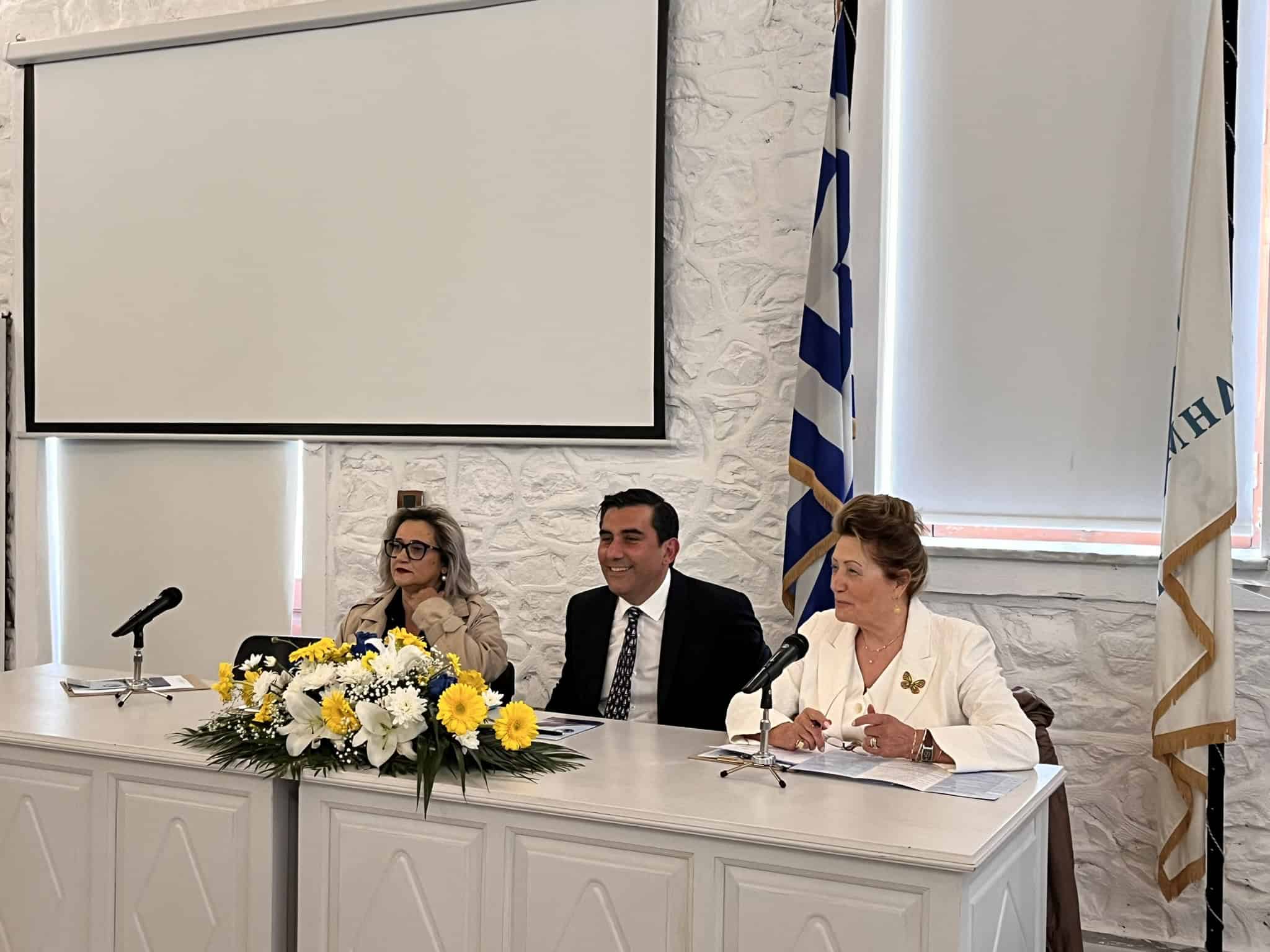 ΙΓ΄ Πανελλήνιο Συνέδριο Ναυτικών Μουσείων (Σκιάθος, 17-19/5/2024 ...