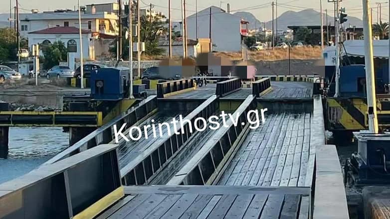 Κόρινθος: Έσπασε η γέφυρα της Ποσειδωνίας - Λιμενικά Νέα - limenikanea.gr