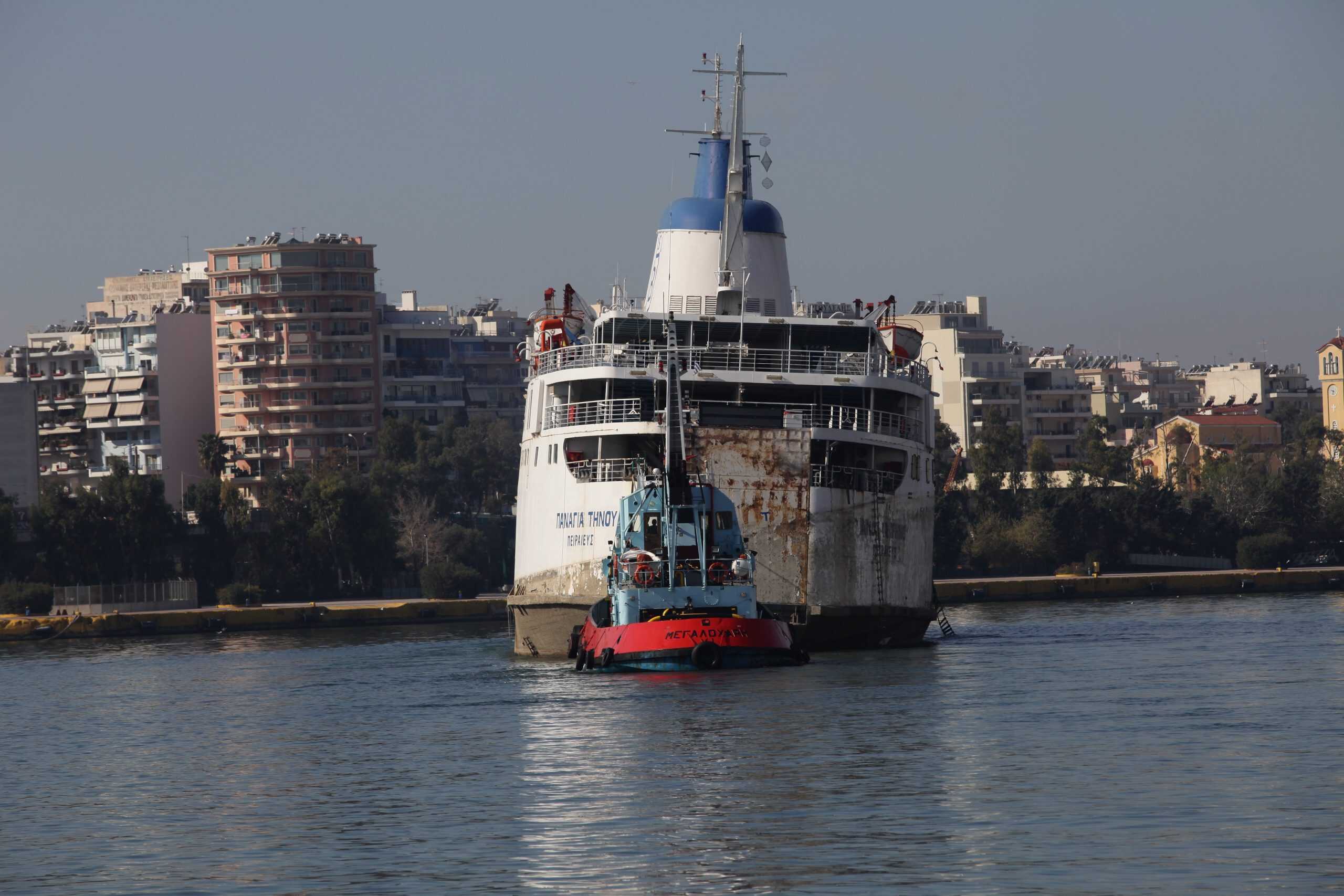 Ρυμουλκά: Βολές κατά του ΝΕΕ - Λιμενικά Νέα - limenikanea.gr