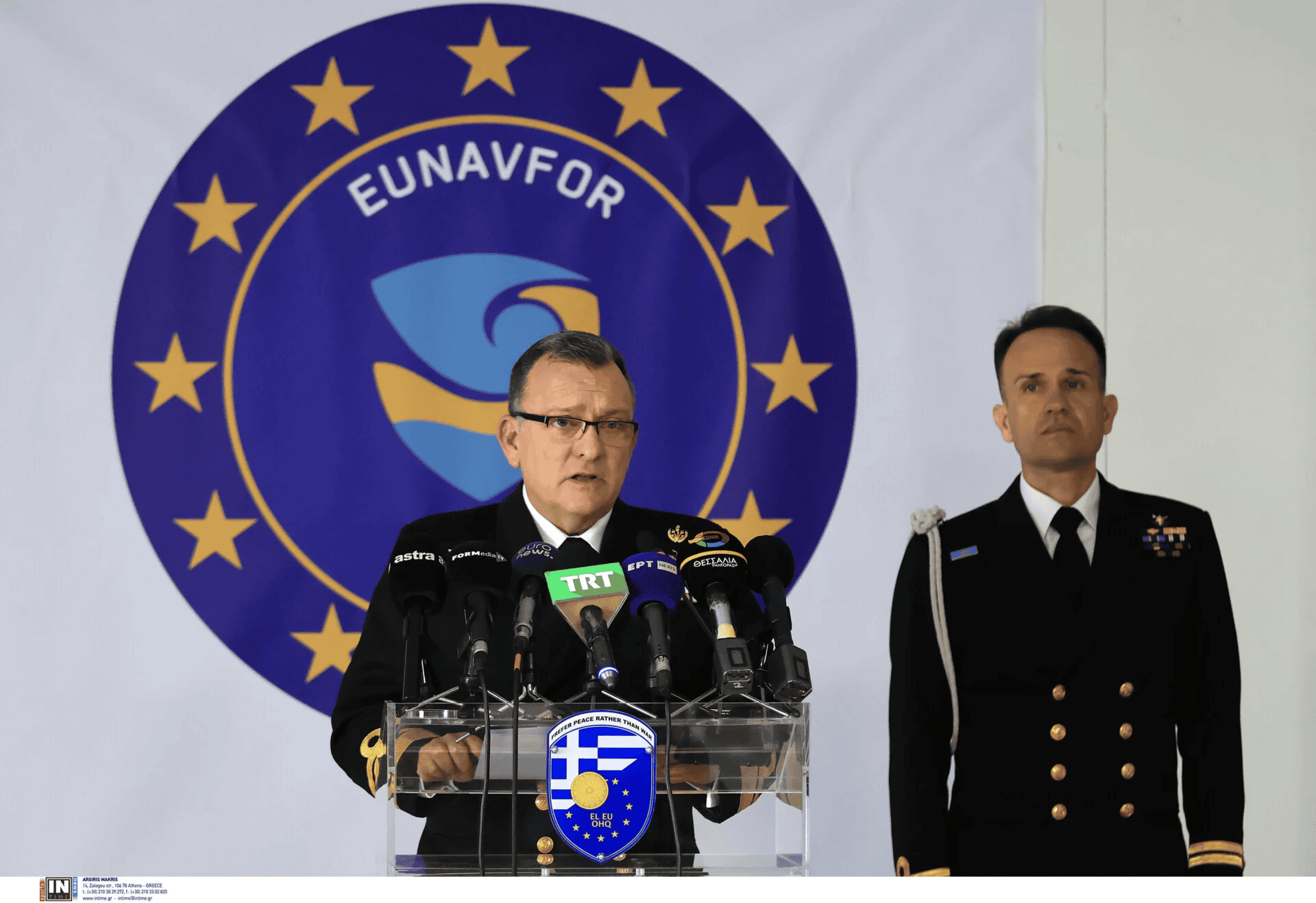 Σταματήστε, επιτέλους, να σνομπάρετε την Επιχείρηση «EUNAVFOR ASPIDES ...