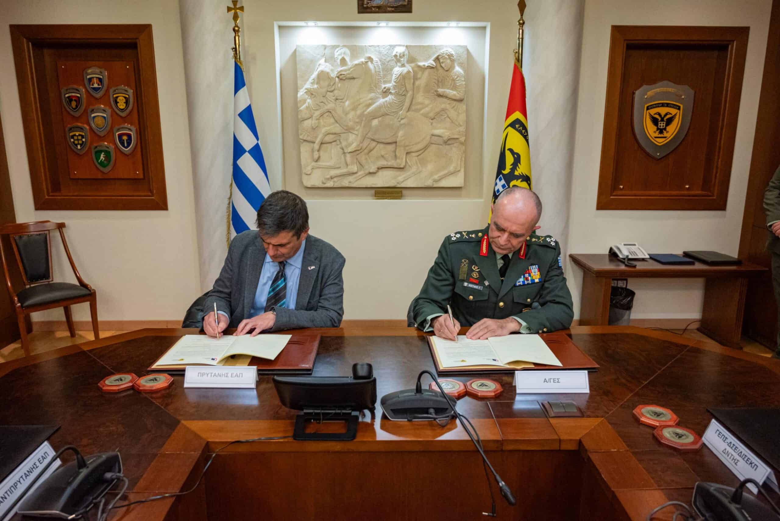 Υπογραφή Μνημονίου Συνεργασίας του ΓΕΣ και του Ελληνικού Ανοικτού ...