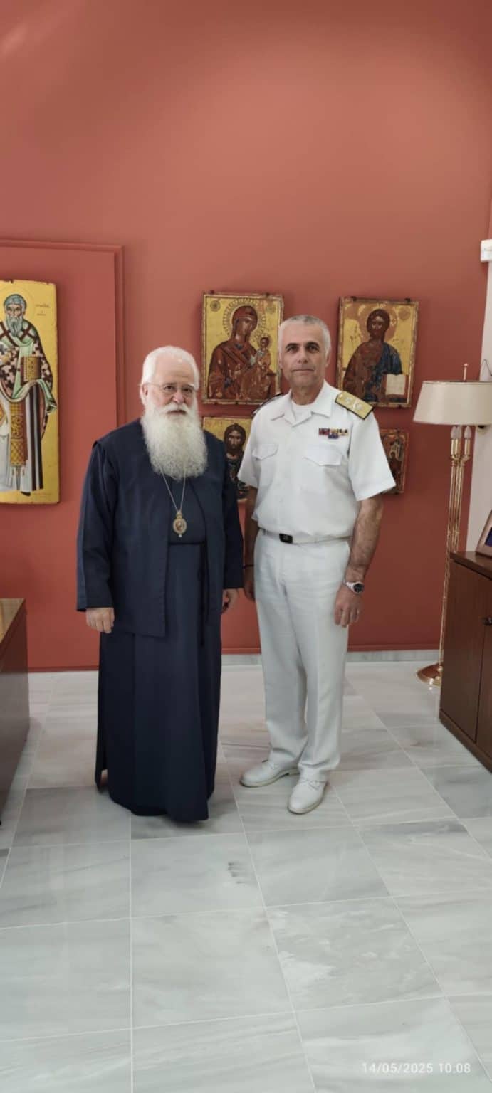 Στον Μητροπολίτη ο διοικητής της 4ης ΠΕ.ΔΙ.Λ.Σ. – Λιμενικά Νέα ...